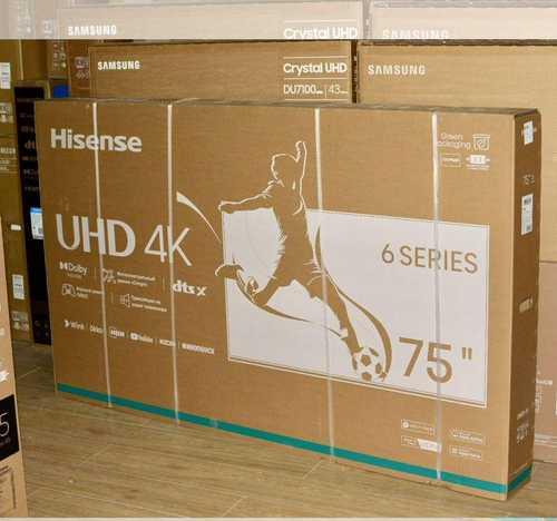 Телевизор Hisense 75 SMART TV UHD 4K