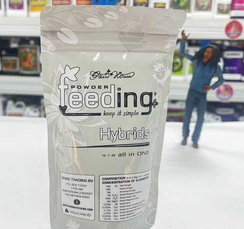 Удобрение Powder Feeding Hybrids 125гр