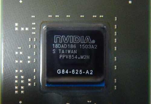 Видеочип 64 bit nVidia GeForce 9500M GS