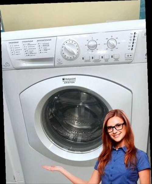 Стиральная машина Hotpoint 6Кг. Гарантия 1 год