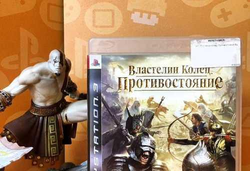 PS3 Властелин Колец: Противостояние б/у
