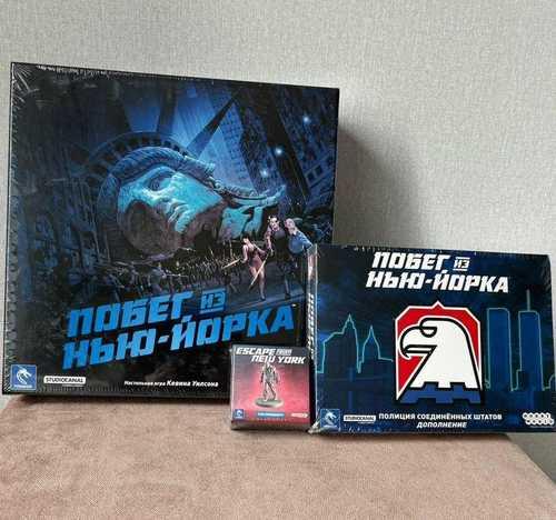 Настольная игра Побег из Нью-Йорка