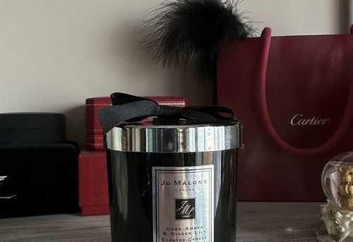 Jo malone london dark amber