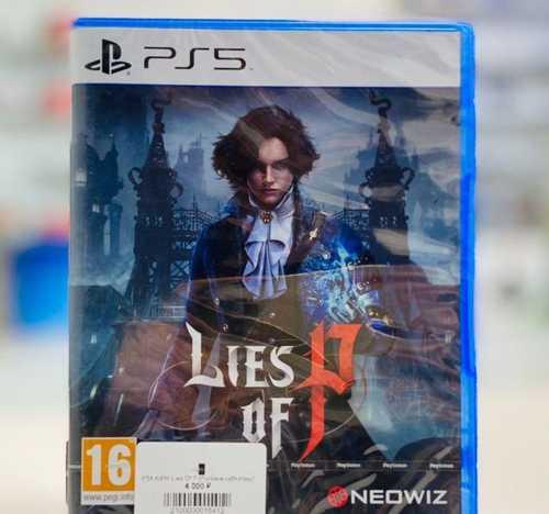 NEW Lies of P для PS5 (Ру. Субтитры)