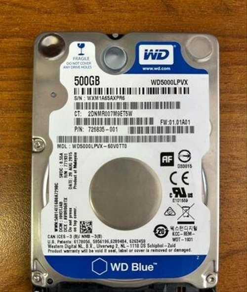 HDD 2.5" SATA 500GB