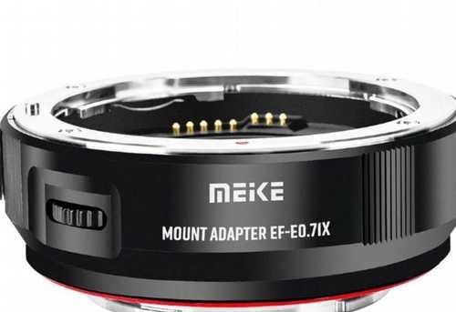 Адаптер Meike efte-0.71X EF на E-mount