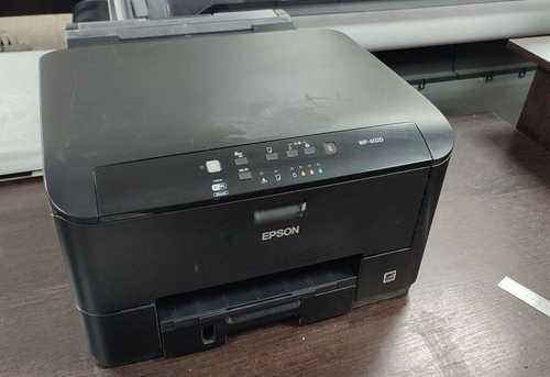 Epson 4020