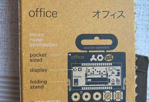 Po-24 pocket operator office