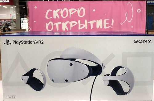 Новые Sony Play Station VR2
