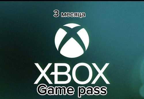 Xbox game pass ultimate 3