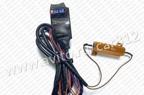 Эмулятор нагревателя датчика кислорода эндк-6-10-1