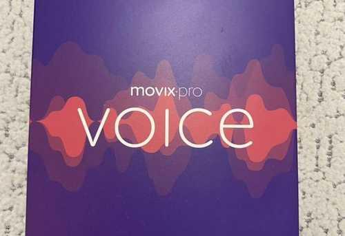 Цифровая тв приставка Movix Pro Voice