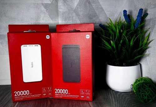PowerBank Redmi 20 000 mah Original