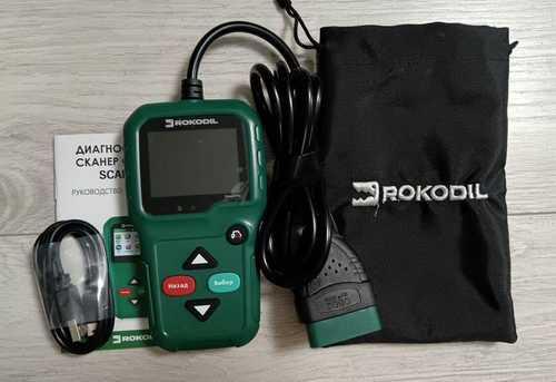 Автосканер Rokodil ScanX Pro OBD2