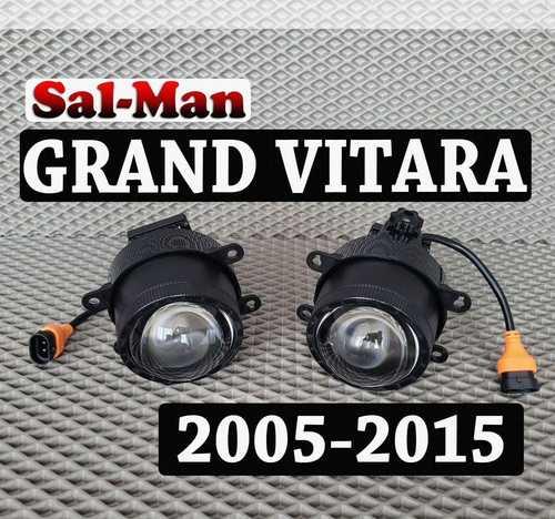 Противотуманные фары Suzuki Grand Vitara 2005-2015