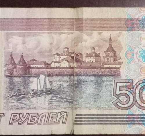 Банкноты россии 1997