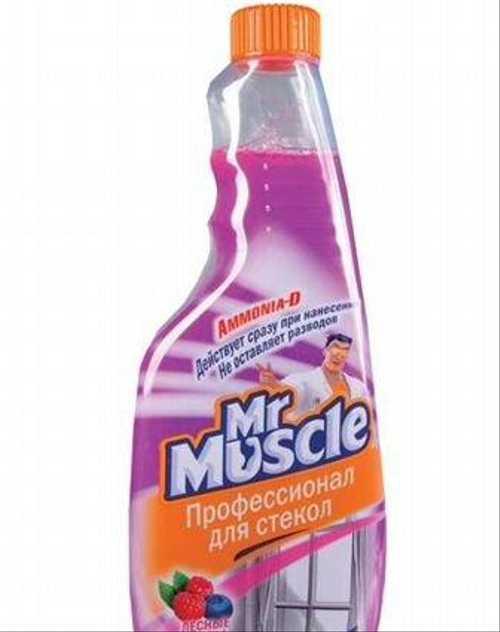 Mr Muscle чистящее средство для стекол с Ammonia-D