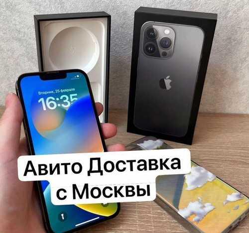 iPhone 13 Pro, 128 ГБ