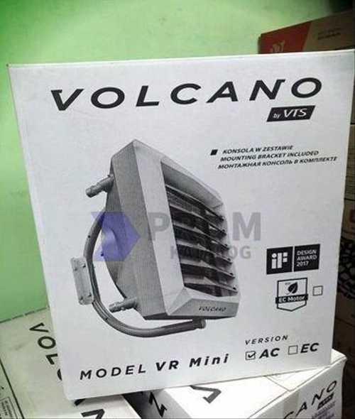 Тепловентиляторы Volcano VR2 (Опт/Розн)