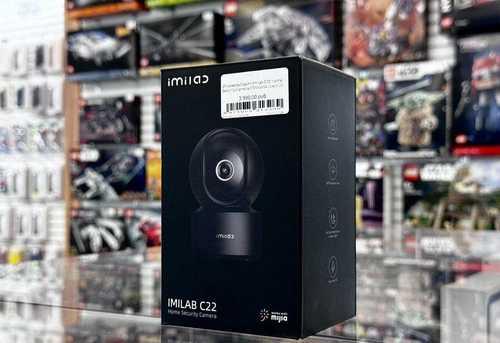 IP камера Xiaomi Imilab C22 Home Security Camera