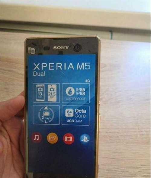 Телефон Sony xperia m5