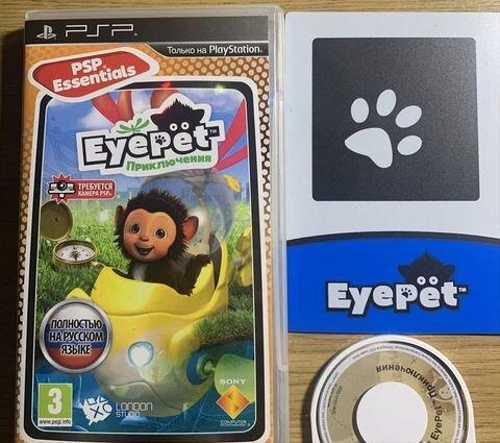 Игра для PSP Eyepet Приключения
