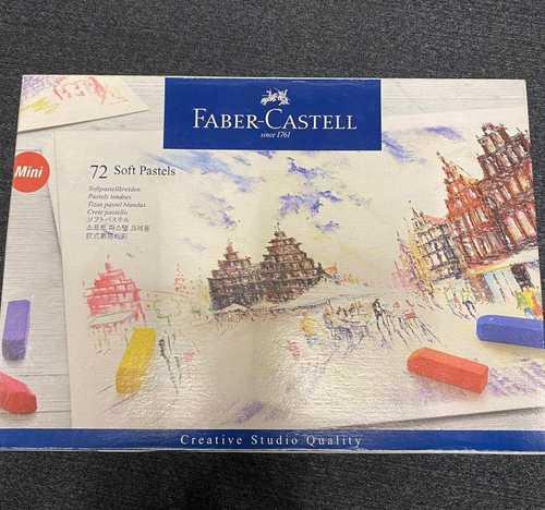 Пастель сухая художественная Faber-Castell