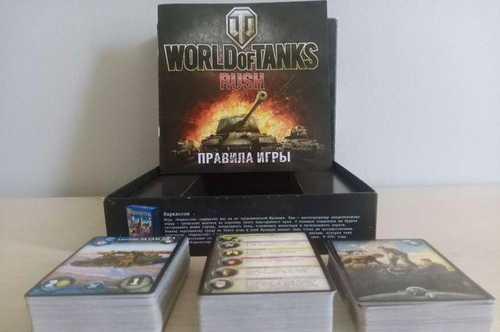Карточная игра "World of Tanks Rush"