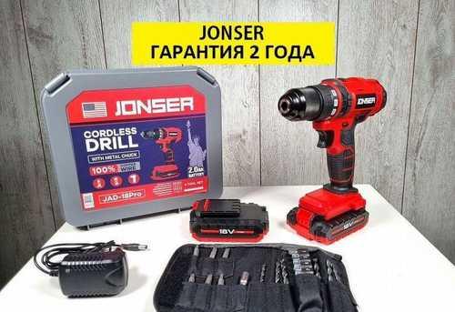 Аккумуляторная дрель шуруповерт Jonser JAD 18 PRO