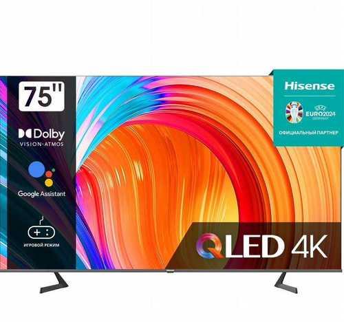 Телевизор Hisense 75A7GQ Qled новый