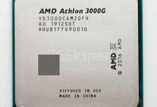 AMD Athlon 3000g AM4 (ryzen 2ххх с видеокартой)