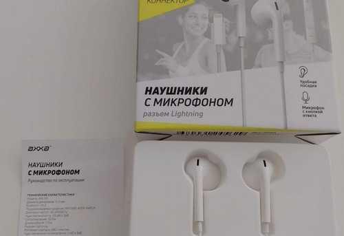 Наушники проводные Type C, гарнитура EarPods