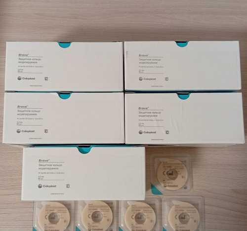 Защитные кольца Coloplast Brava 120305 120425