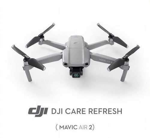 DJI Care Refresh (Mavic Air 2)
