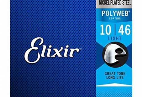 Elixir 10-46 Polyweb Light 12050 (Новый)