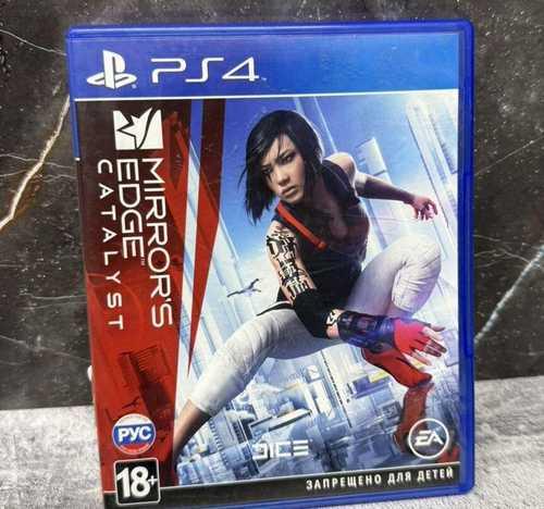 Mirrors edge ps4
