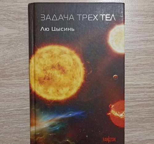 Отдам книги бесплатно