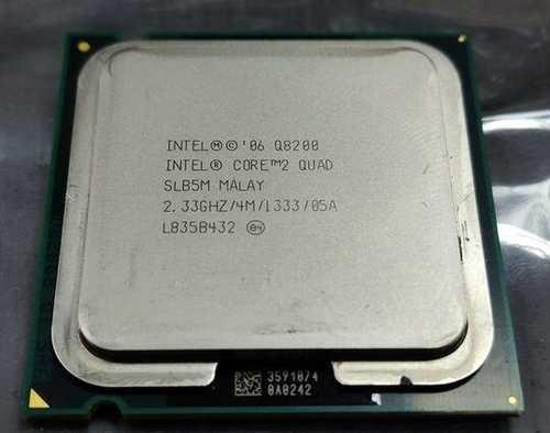 Процессор Intel Core2 Quad Q8200(4 мб 2,4 ггц 775)