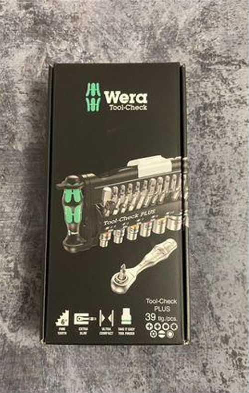 Набор инструментов Wera 056490