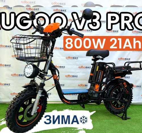 Электровелосипед Kugoo Kirin V3 Pro монстр