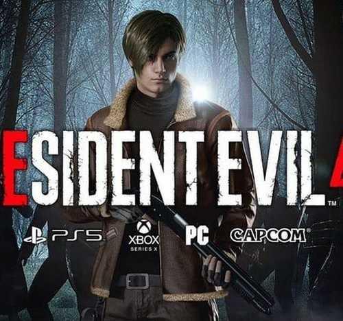 Resident evil 2 Deluxe Edition (PS4/PS5)