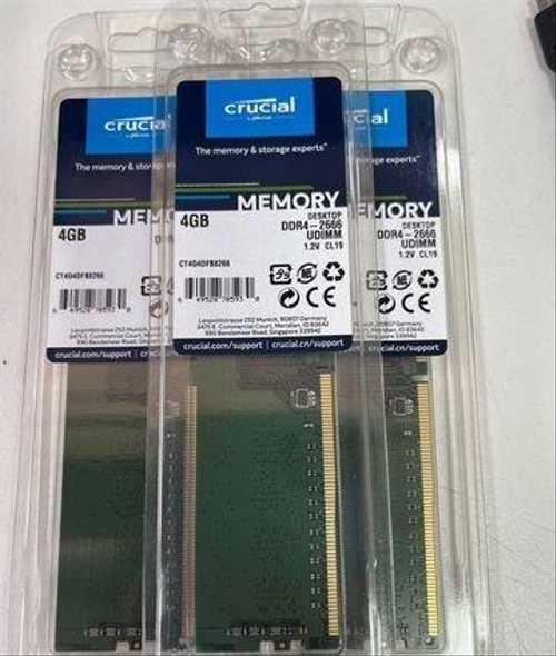 Новая память DDR4 4gb 2666mhz Crucial ct4g4dfs8266