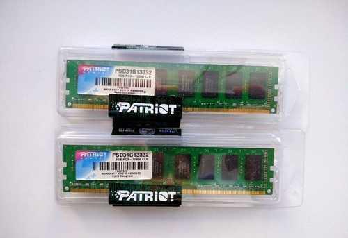Оперативная память DDR3 Patriot 1333MHz 1Gb (2шт)