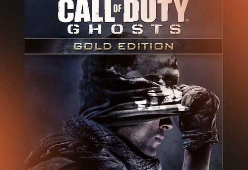 Call of Duty Ghost Xbox one & series Краснодар