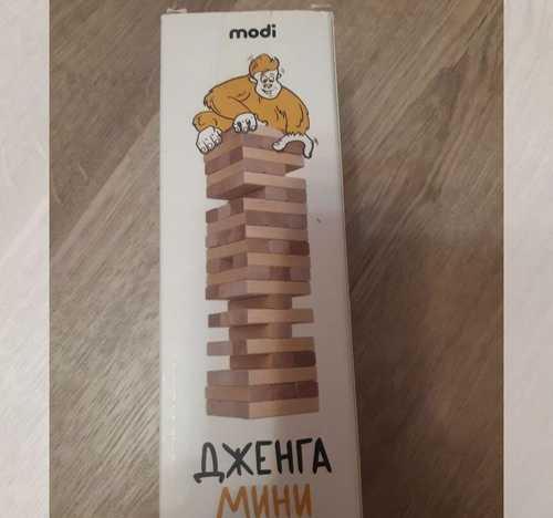 Мини дженга