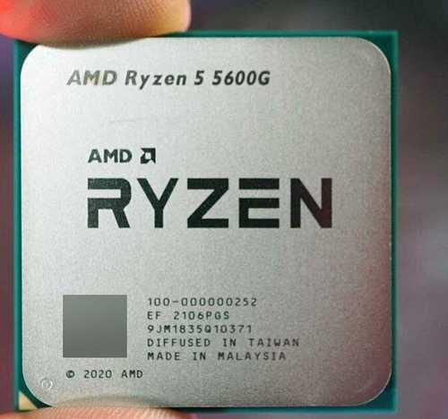 Процессор amd ryzen 5 5600g