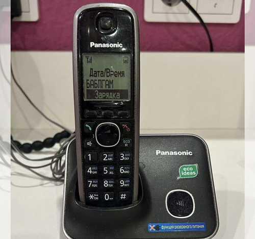 Телефон panasonic