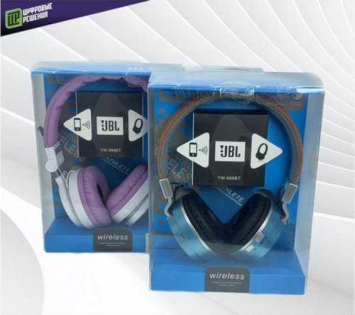 Беспроводные наушники JBL YW-998BT