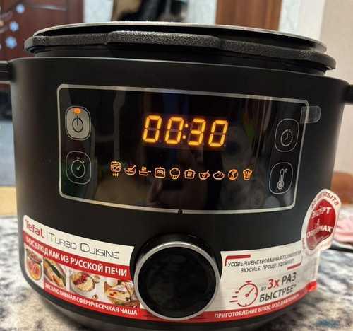 Мультиварка tefal