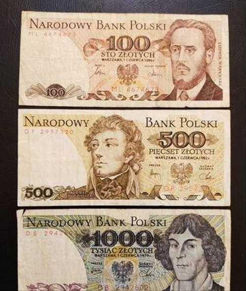 Банкноты Польши